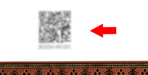 GRADUATE VERIFICATION | Academic Management Division (AMD)